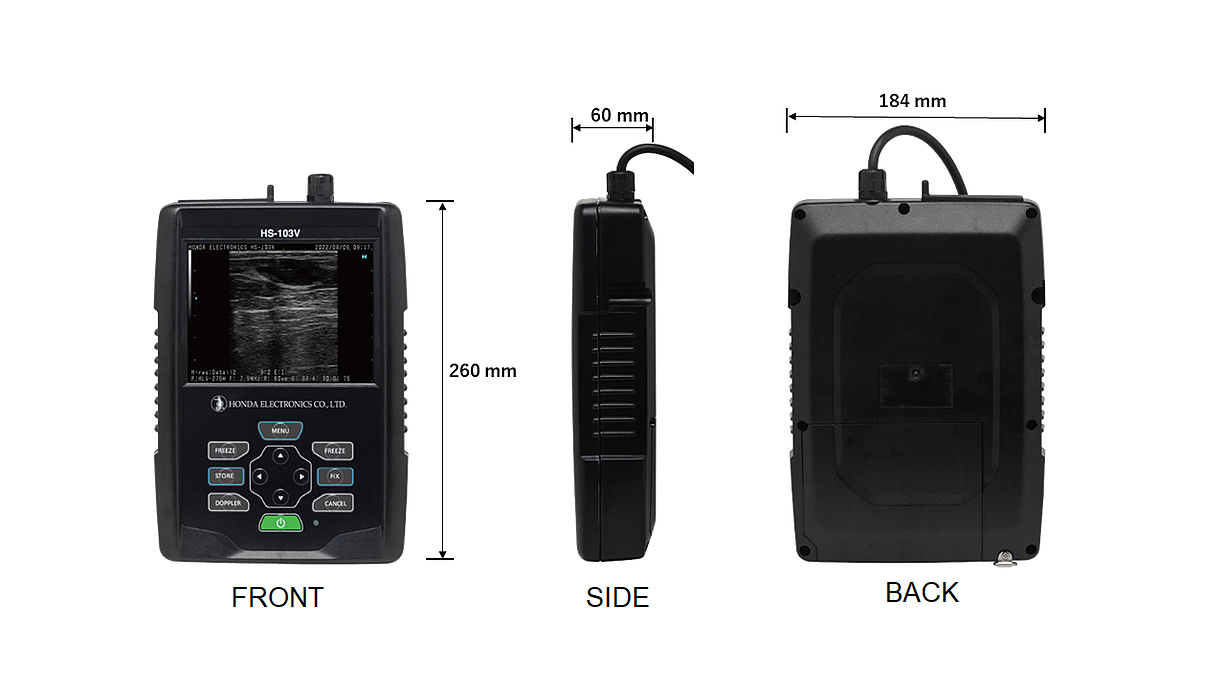 HS-103V｜Vetrinary Products｜HONDA ELECTRONICS Co.,LTD.